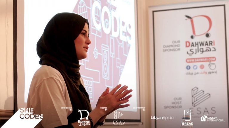 HACKATHON – She Codes