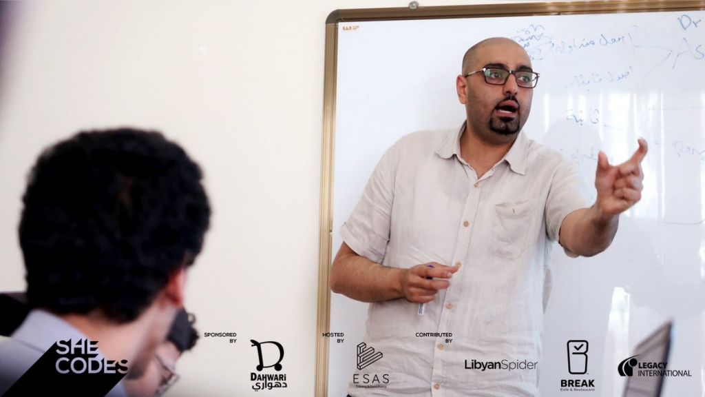 HACKATHON – She Codes